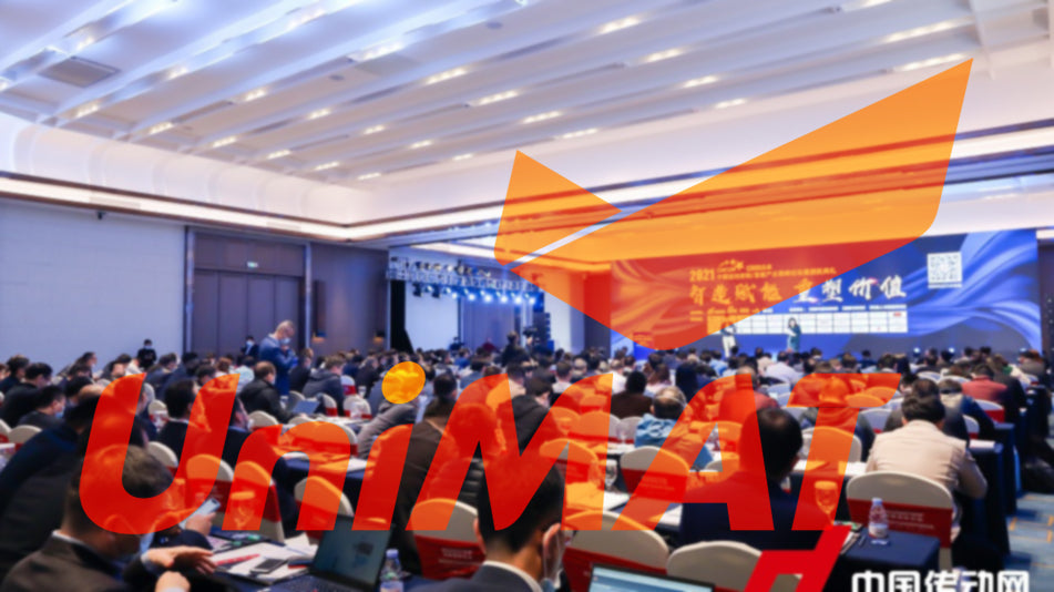 Independent innovation, winning awards - UniMAT Automation won the CMC