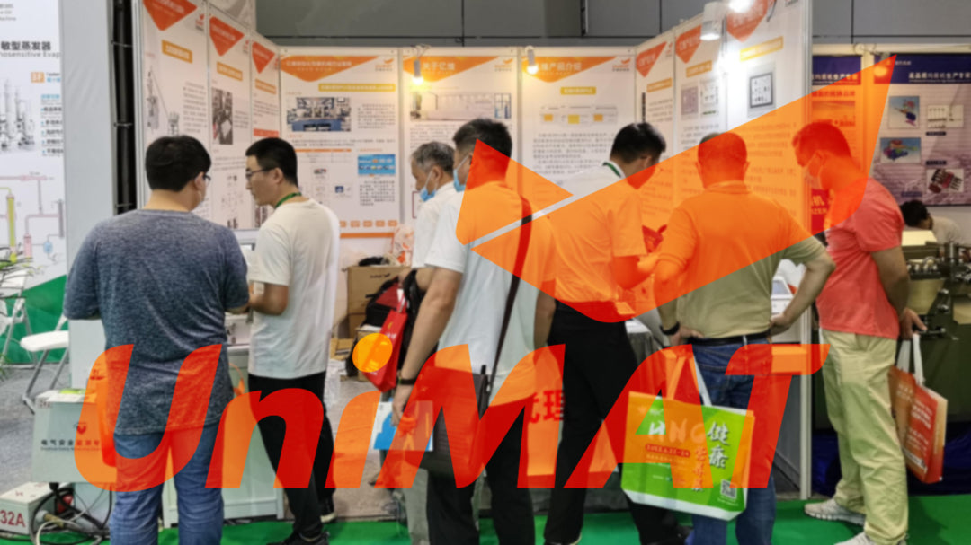 Shanghai Packaging Exhibition | UniMAT's many packaging industry solut