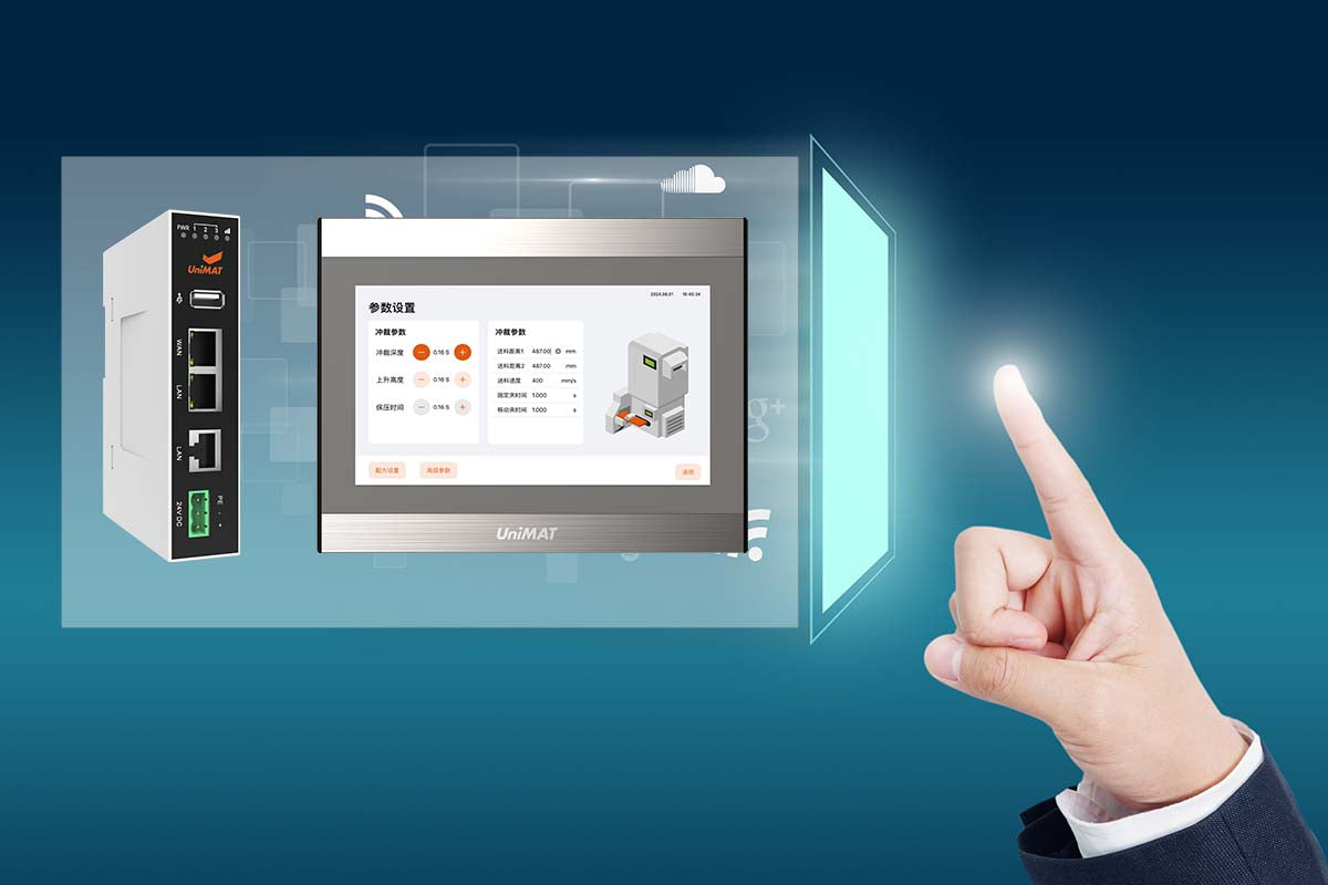 ¿Qué es IoT, qué hace IoT y cuál es la diferencia entre IoT e IIOT ...