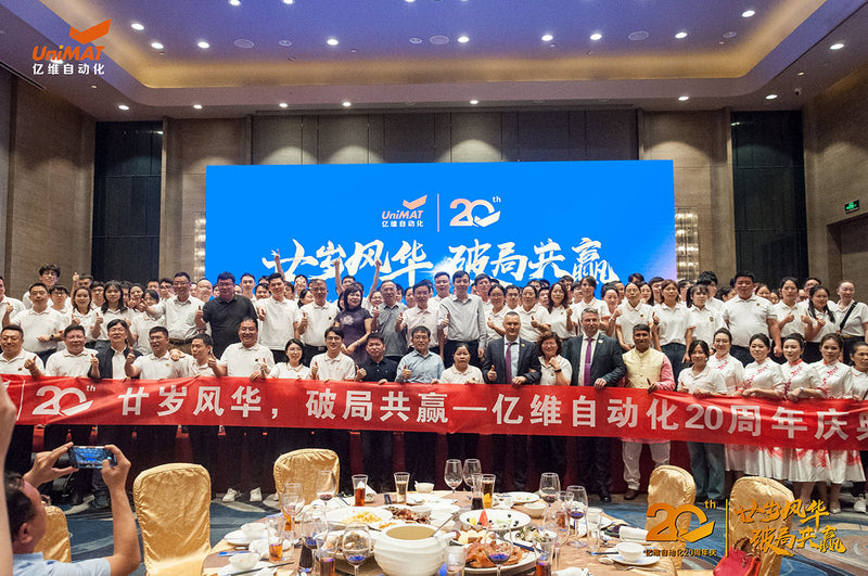 Modular Plc Vs Fixed Plcwhich Is Better For Your Automation Needs Unimat